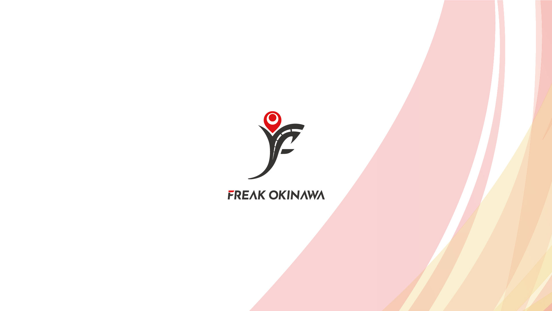 スーパーバトルシリーズについて | FREAK OKINAWA